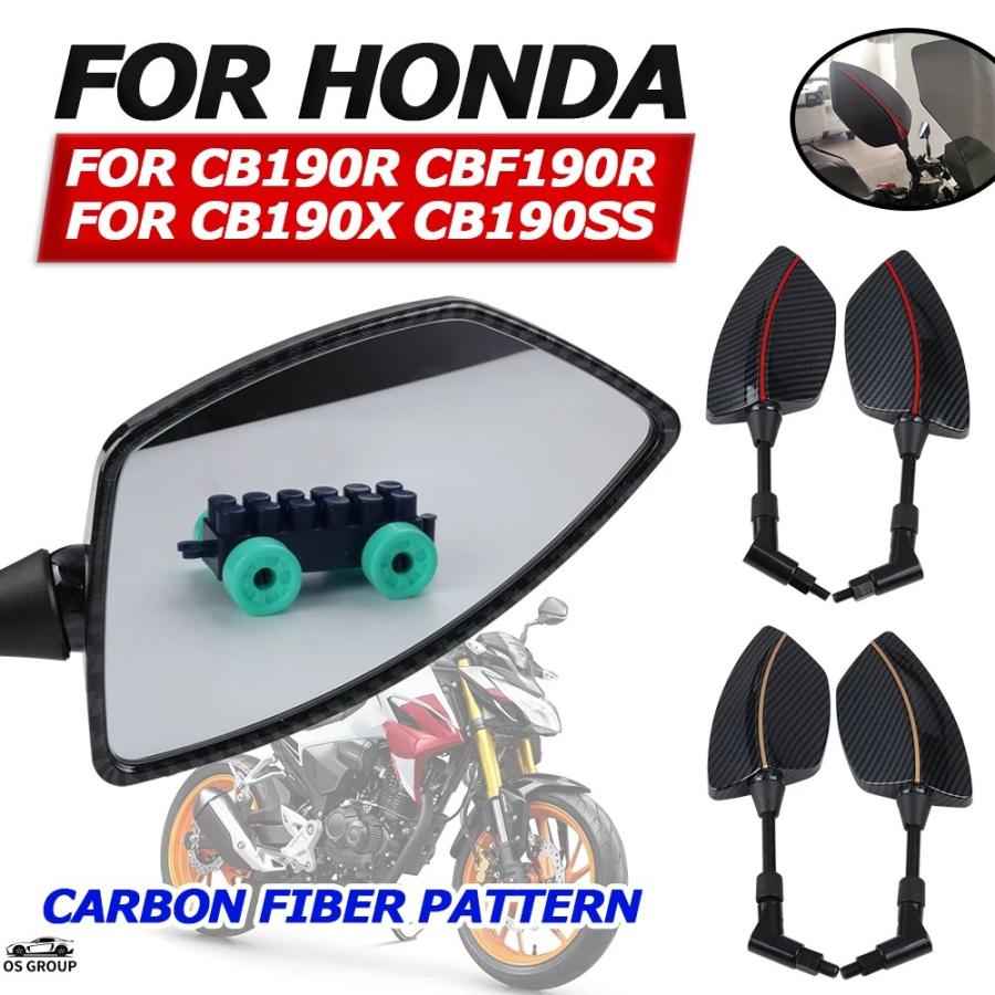 ホンダ CB190R CBF190R CB190X CB190 R CB 190 X SS CBF 190R バイク サイド リア ミラー ...