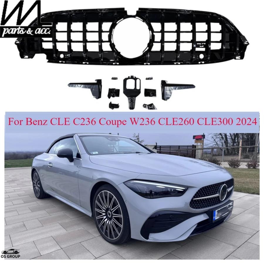 2024 グリル ベンツ CLE クラス C236 クーペ W236 CLE260 CLE300 GT フロント バンパー メッシュ : ハナピ - 通販 - Yahoo!ショッピング