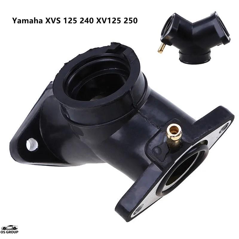 XVS XV125 250 キャブレター インテーク Manifold ヤマハ ビラーゴ ドラッグスター V-Star XVS125 240 XV125250 キャブurador Interf ...