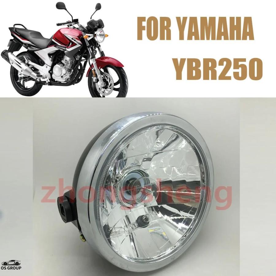 YBR250 YBR YB 250 YB250 バイク ヘッドライト ヘッド ライト ランプ フロント ライトs : ハナピ - 通販 - Yahoo!ショッピング