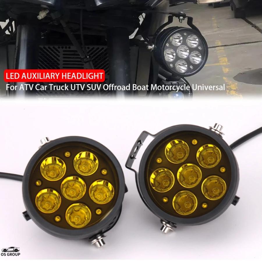 バイク LED ヘッドライト イエロー フォグ ライト 6LED スポットライト BMW R1200GS LC ADV R1250GS アドベンチャー F900R R9T 汎用 : ハナピ ...