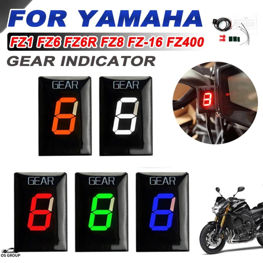 ヤマハ Fz1 FZ8 Fz16 FZ-S Fz6 FZ6r Fz400 Fzs1000 フェザー バイク Ecu プラグ マウント 1-6 ...