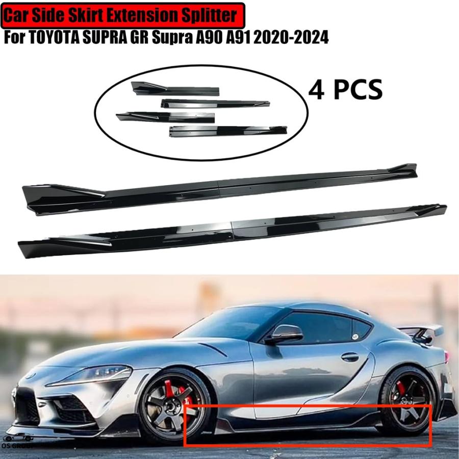 A ペア トヨタ スープラ GR A90 A91 2020年-2024 AG サイド スカート スプリッター スポイラー プレート リップ バンパー : ハナピ - 通販 - Yahoo!ショッピング