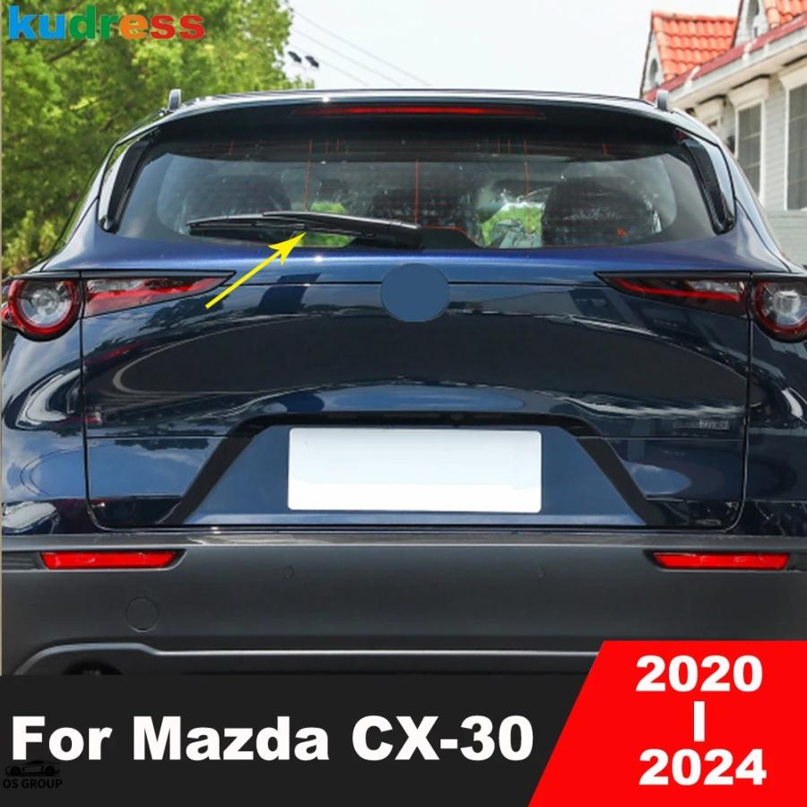 マツダ CX30 CX-30 2020年-2022年 2023 2024 メッキ リア ウィンドウ ワイパー カバー テール 風よけ 風防 ウインドシールド アーム : ハナピ - 通販 ...