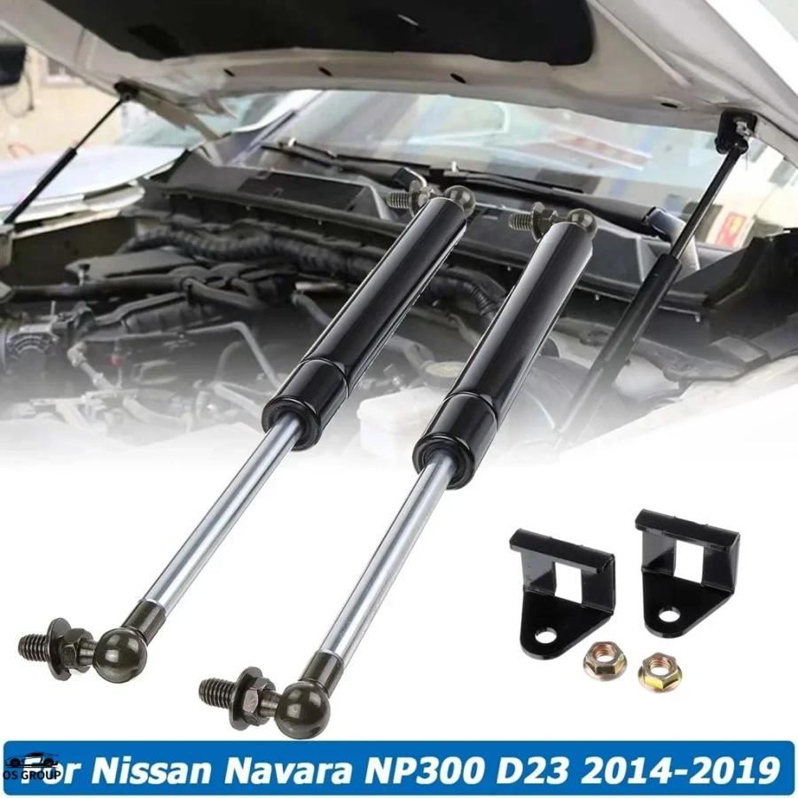 2P フロント フード ボンネット ガス ダンパー バー スプリング ショック ニッサン ナバラ NP300 D23 2014年-2019年 : ハナピ - 通販 - Yahoo!ショッピング