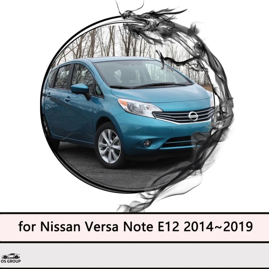 フロント リア 泥除け ニッサン ヴァーサ ノート E12 2014年~2019年 2015年 フェンダー スプラッシュ ガード カバー : ハナピ - 通販 - Yahoo!ショッピング