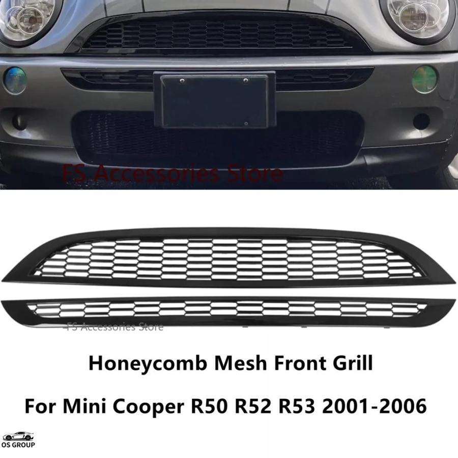 【並行輸入品】 2P つやあり ブラック フロント ＆ ハニカム メッシュ グリル ミニクーパー R50 R52 R53 2001年-2006年 51137026202 カスタム : ハナピ ...