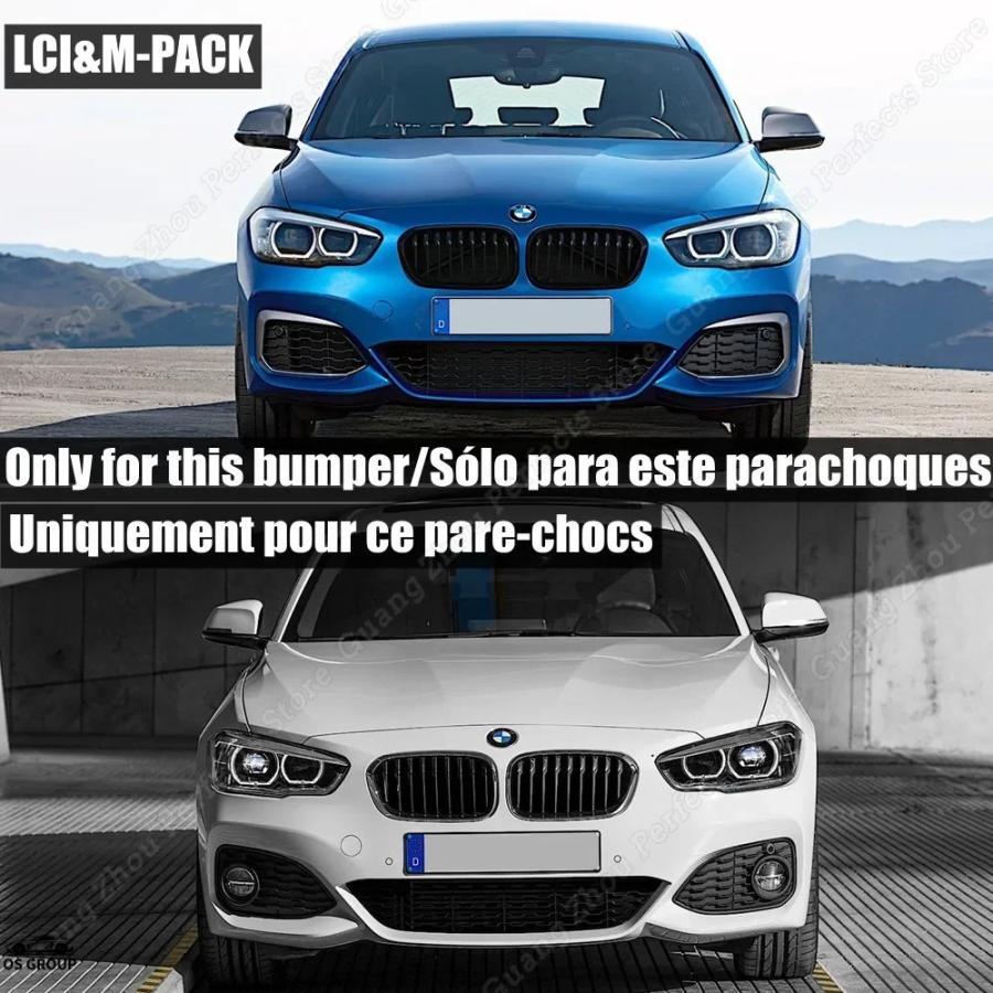 【並行輸入品】 フロント バンパー リップ スプリッター デュフューザー キット スポイラー BMW 1 シリーズ F20 F21 M ...