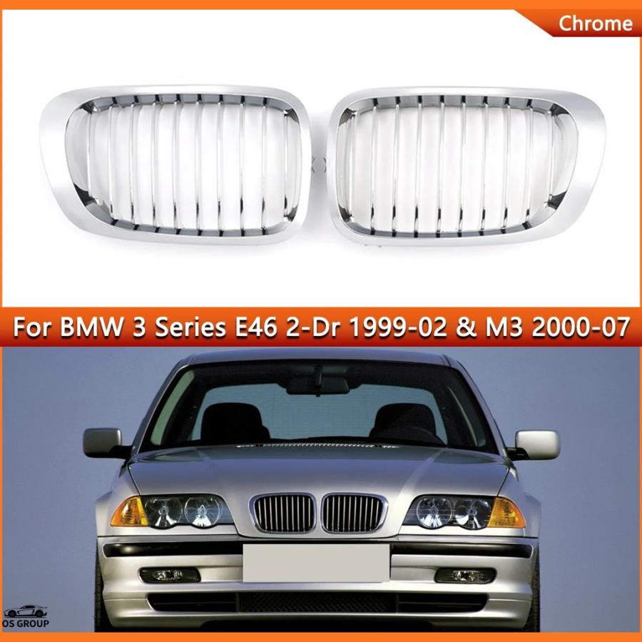 【並行輸入品】 Magicキット メッキ フロント キドニー グリル 1999年-2002年 BMW E46 3 シリーズ 325Ci 330Ci コンバーチブル カスタム パーツ : ハナピ ...