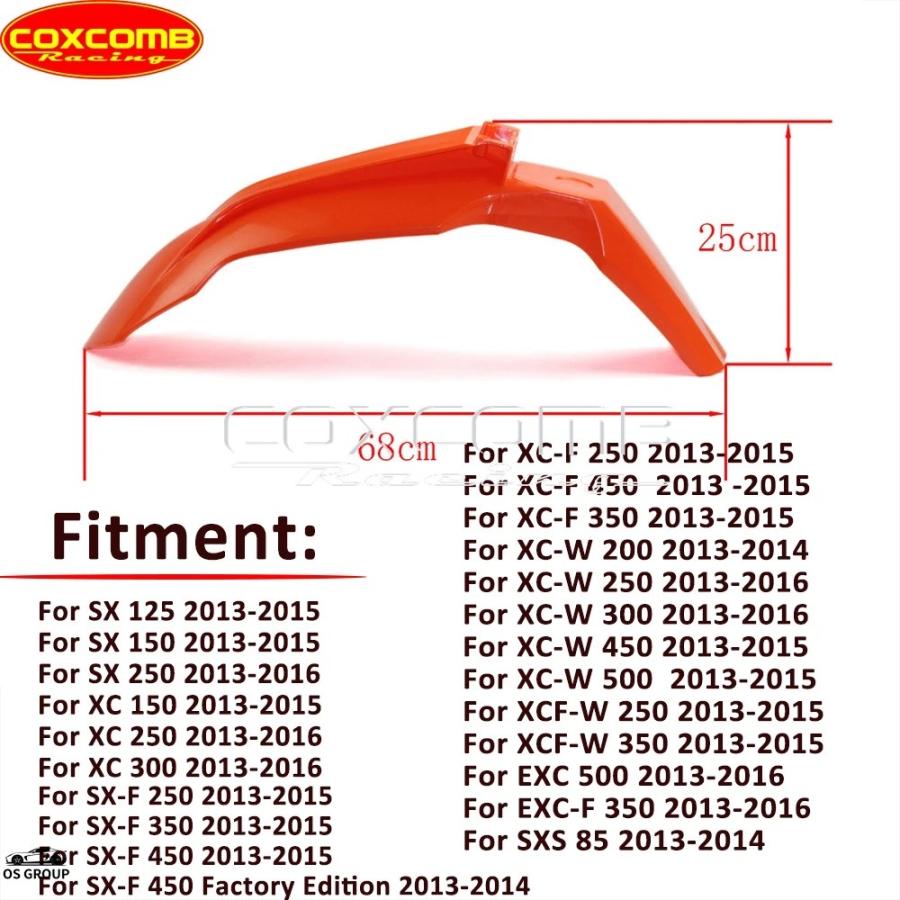 【並行輸入品】 モータークロス エンデューロ ダート バイク フロント フェンダー ガード SX SX-F XC XC-W 200 250 300 450 500 XCF-W 350 EXC ...