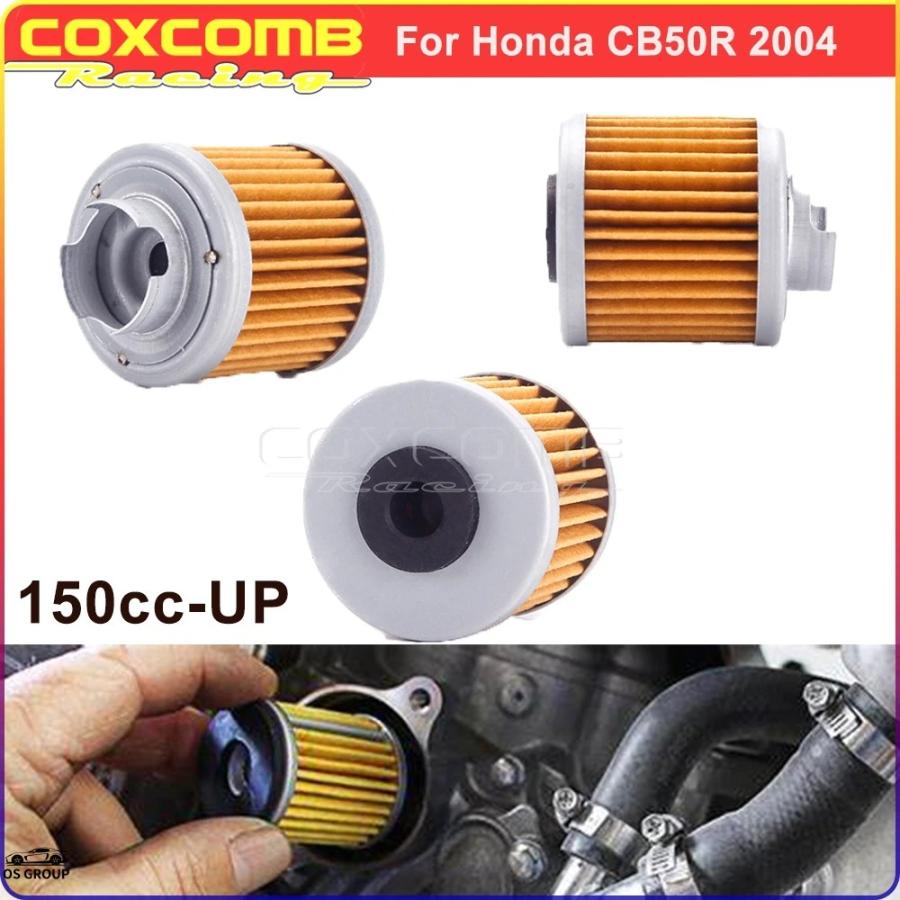 【並行輸入品】Motorcycle Oil Filter Replacement For Honda ATC125M TRX125 ...