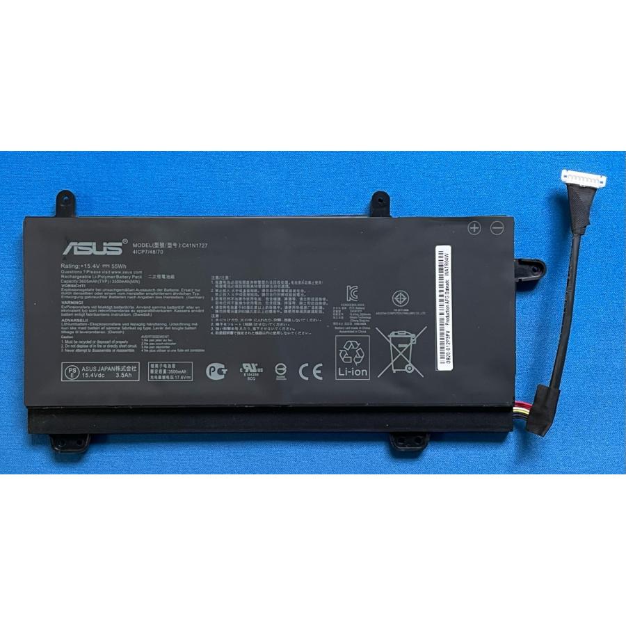 ROG 純正 新品 ASUS GU501G 等用 バッテリー C41N1727 国内発送 : hanashinshop - 通販 ...