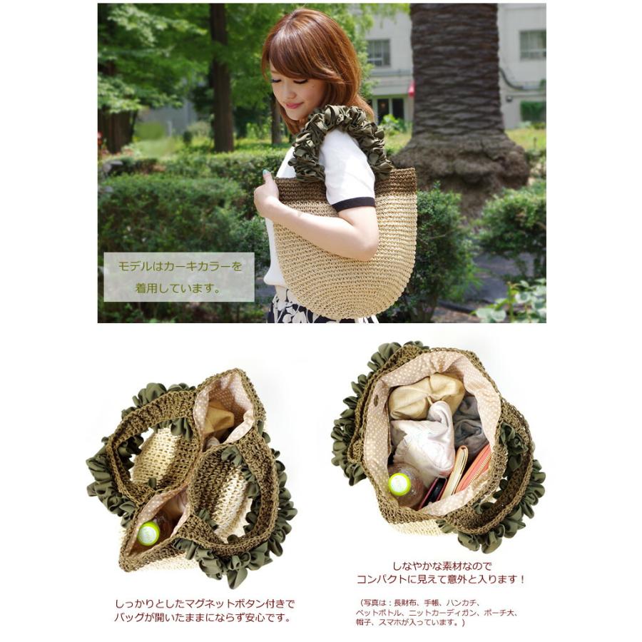 【選べる3色】Hanatelier★悩殺フリル♪グレープハンドルのやわらかカゴバッグ【 宅配便のみ】bag004** : Hanatelier～ハナトリエ～ - 通販 - Yahoo!ショッピング