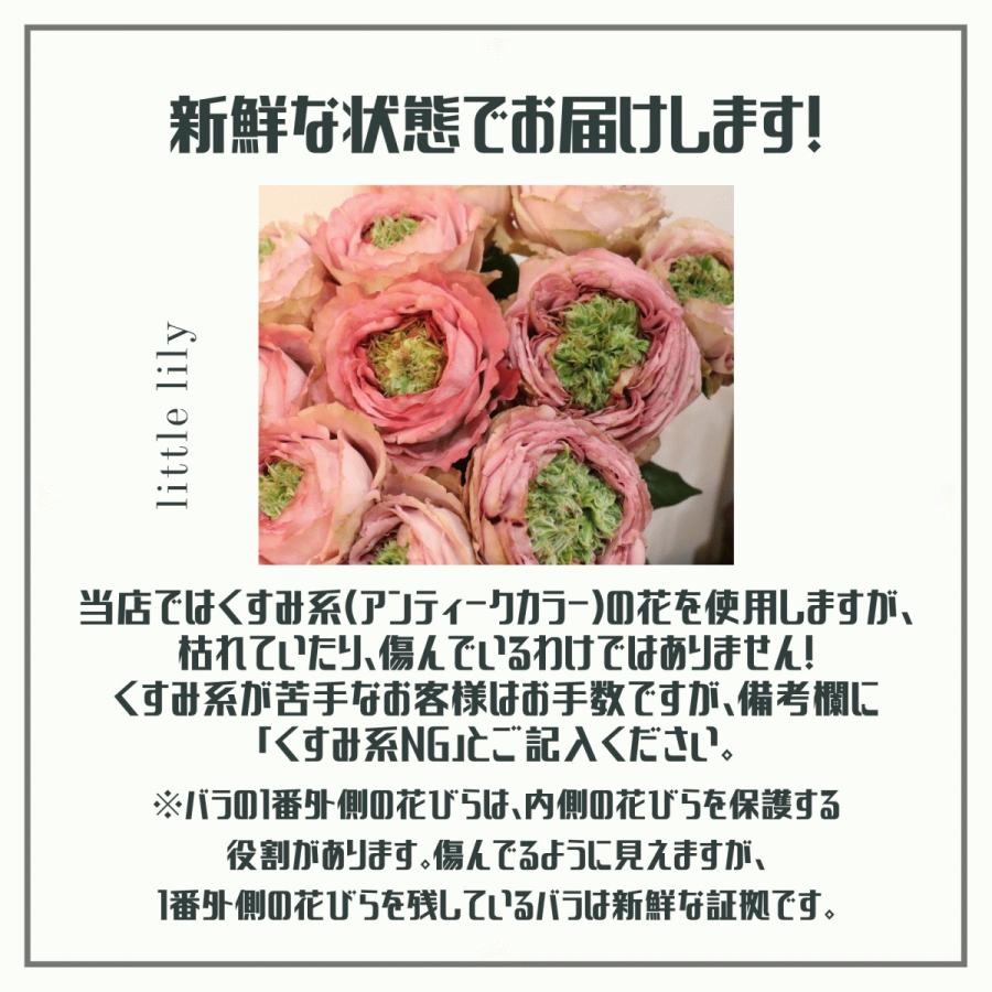 花 季節の花 生花 フラワーボックス ギフト 誕生日 プレゼント お見舞い おしゃれ : hanatomo-LittleLILY - 通販 - Yahoo!ショッピング