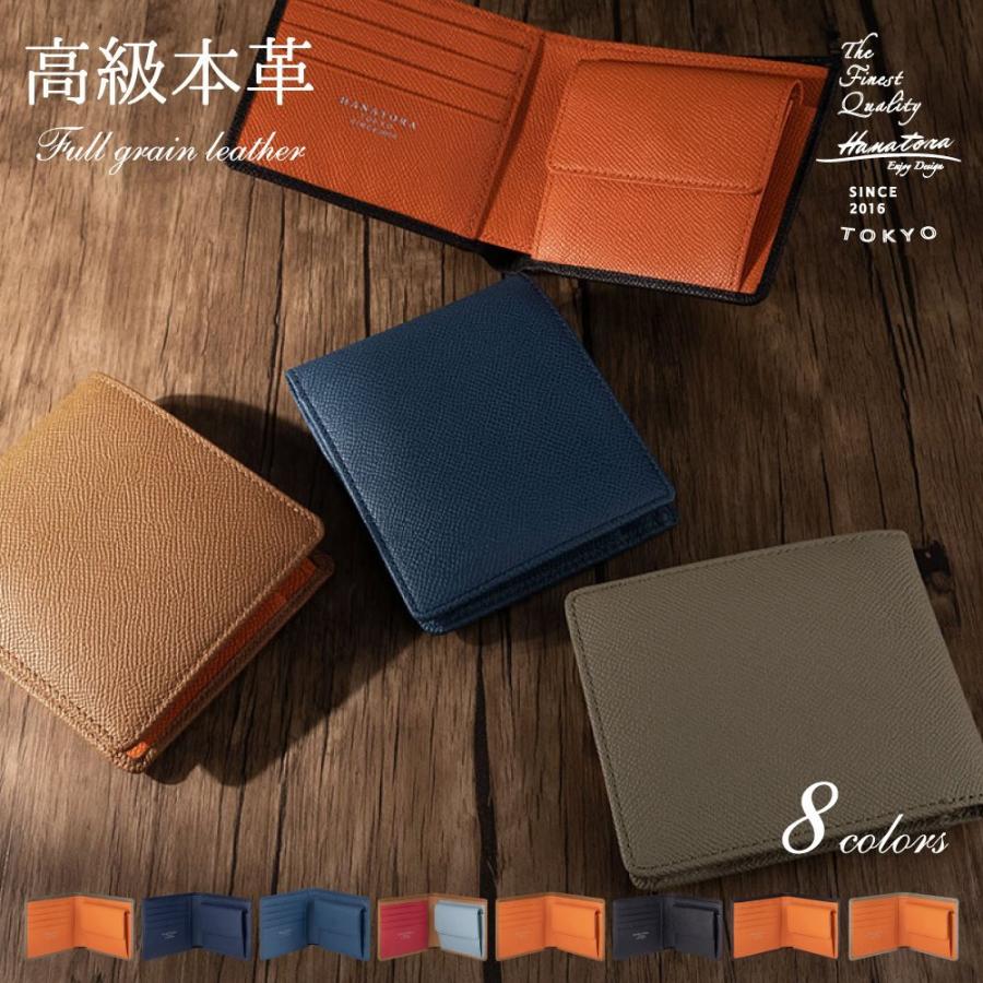 DRESSTERIOR ドレステリア 財布 ブラック 黒 | 25春夏 ハンド