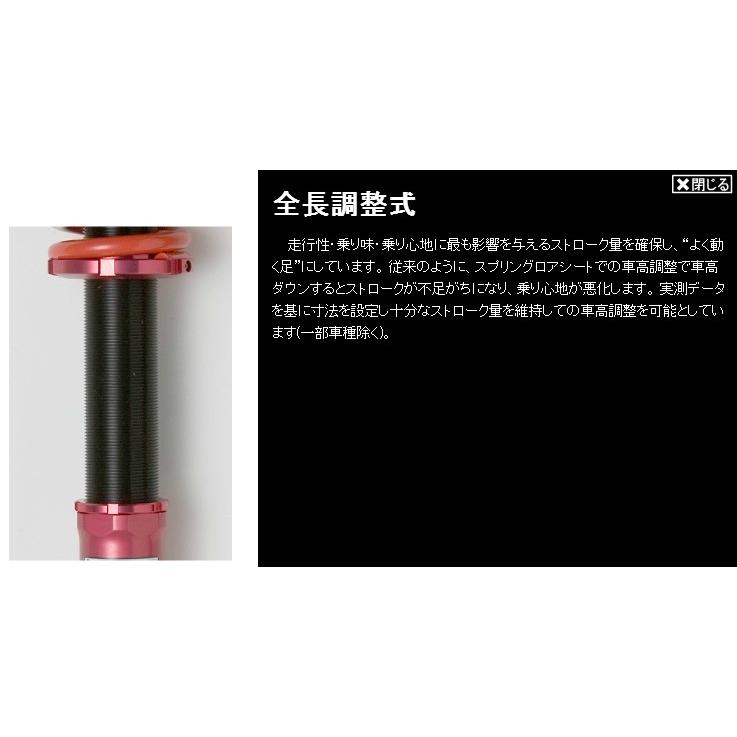 RSR Super☆i(スーパーアイ) IS250C GSE20 H21/5〜 4GR-FSE [車高調] SIT274M : ななこ屋 - 通販 - Yahoo!ショッピング