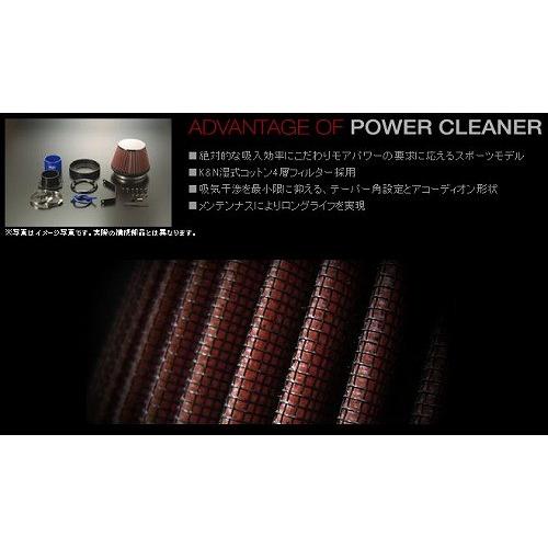 M's(エムズ) パワークリーナ マツダ ファミリアS-ワゴン BJFW 1998/05-2003/10 FS-ZE [エアクリ・エアクリーナー・コアタイプ] PC-0078 : ななこ屋 ...