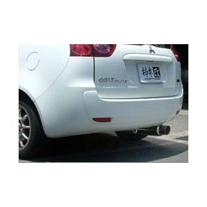 柿本 改 マフラー hyper GTbox Rev. 三菱 コルトプラス CBA-Z27W 04/10-06/5 品番：M41324 :10392655:ななこ屋 - 通販 - Yahoo ...