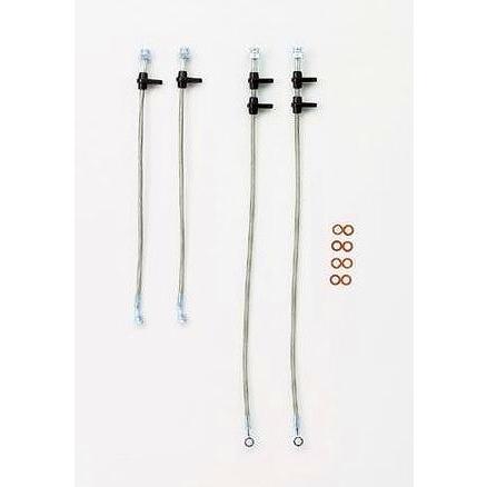 スプーン ブレーキホースセット シビック EG6 1991/9- [ブレーキライン] 01460-EG6-000 : ななこ屋 - 通販 ...