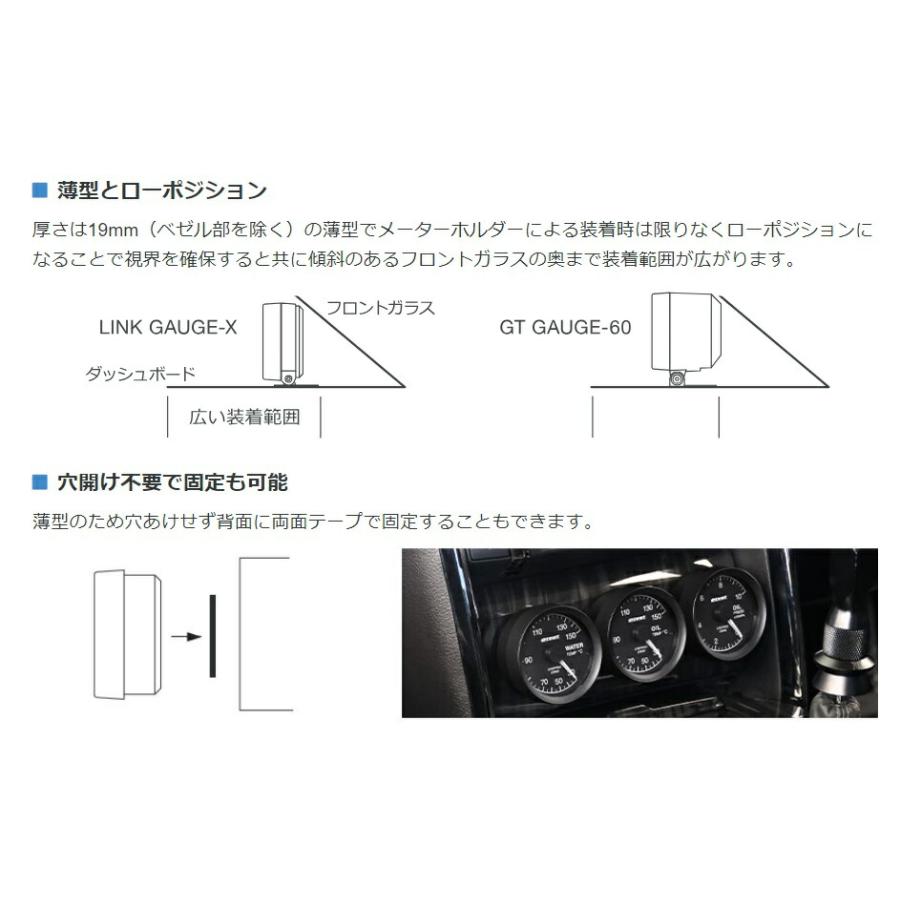 Pivot(ピボット) LINK GAUGE-X 油温計（センサー付） 品番：LSO : ななこ屋 - 通販 - Yahoo!ショッピング
