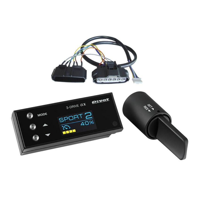 ピボット 3DA-X ハーネスセット [N-BOX・N-BOX +・N-BOX スラッシュ H23.12- JF1/2 S07A (NA ...