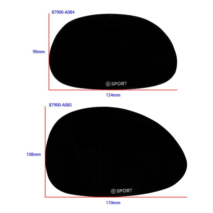 D-SPORT(ディースポーツ) ブルーミラーType3 【コペン L880K 2002.06-2012.08 】 品番：87900-A084 ...