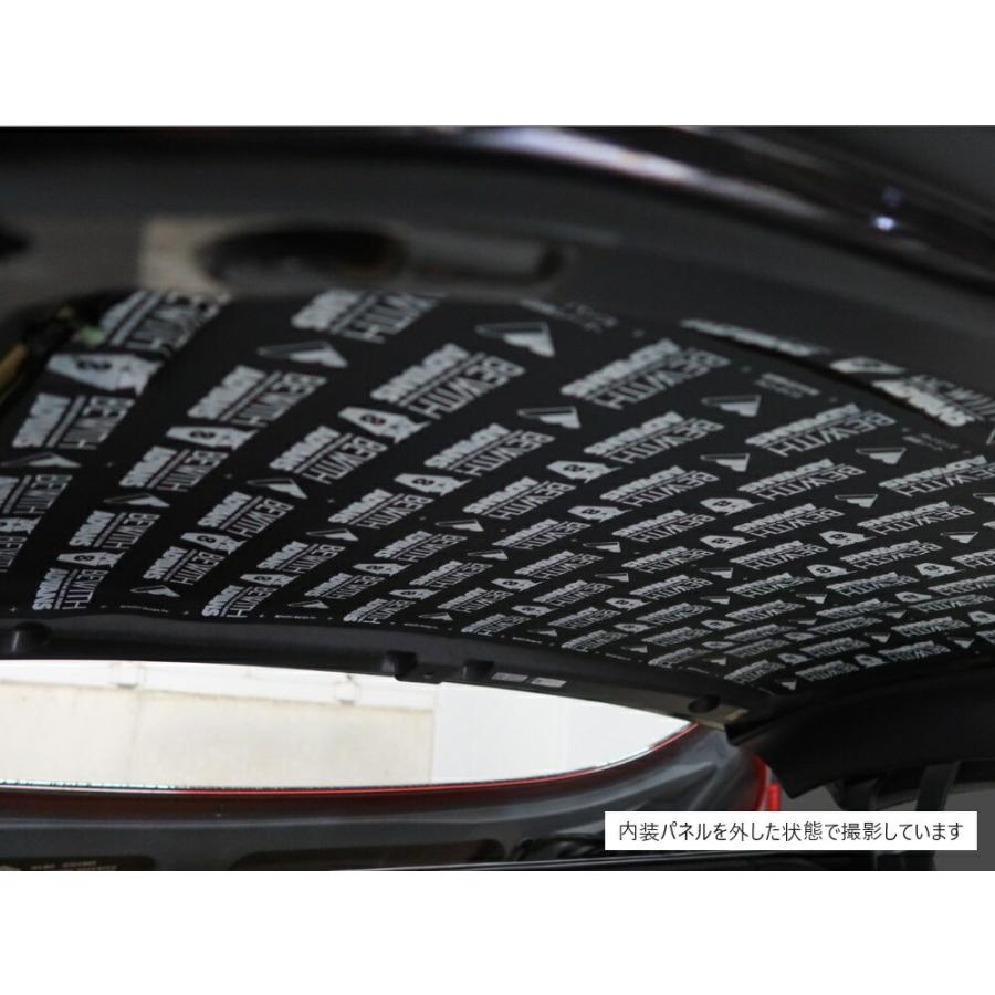 D-SPORT(ディースポーツ) D-SPORT×BEWITH ADVANS調音シート【コペン LA400K/A】 品番：86170-E240 : 1430700190 : ななこ屋 - 通販 ...