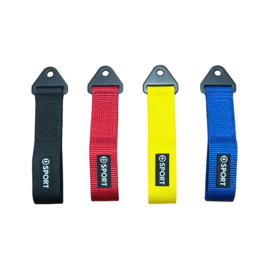 D-SPORT(ディースポーツ) D-SPORT×TRS Tow-LOOP ブラック 品番：51960-B010-BK : ななこ屋 - 通販 - Yahoo!ショッピング