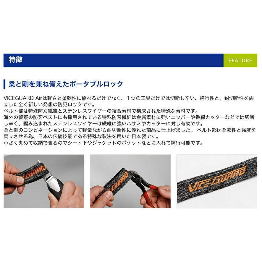 MITSUBA バイスガードエア コンボ1500 品番：BS-007 : ななこ屋 - 通販 - Yahoo!ショッピング