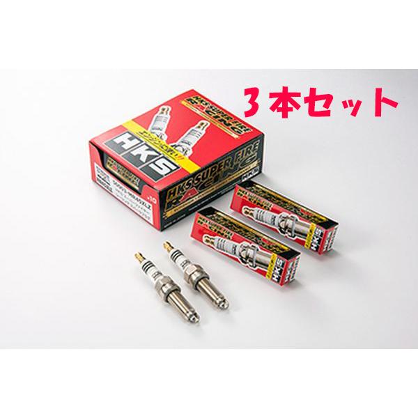 HKS プラグ スーパーファイヤーレーシング MR-HLZシリーズ MR45HLZ 3本セット 品番：50003-MR45HLZ : ななこ屋 - 通販 - Yahoo!ショッピング