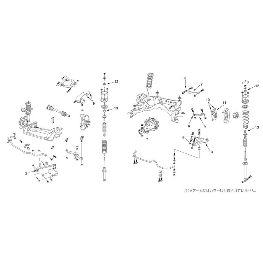 NISMO NISMO(ニスモ) フロントサードリンクブッシュ ステージア WGNC34 260RS/4WD Turbo MT 品番 ...