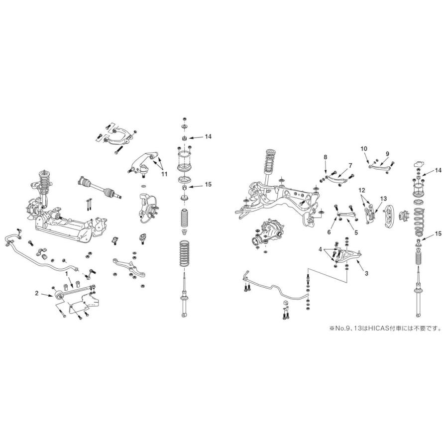 NISMO NISMO(ニスモ) リアアクスルブッシュ リア ステージア WC34 4WD AT 品番：55152-RS520 : ななこ屋 ...