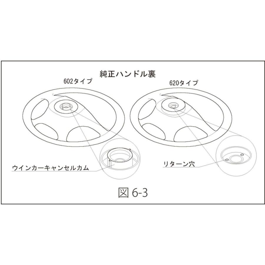 Works Bell(ワークスベル) ユニバーサルハブキット 日産 クルー K30 H7/2-H14/6 品番：620 : 620-05 : ななこ屋 - 通販 - Yahoo!ショッピング