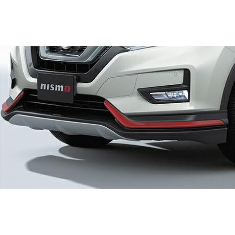 NISMO(ニスモ) フロントアンダースポイラー エクストレイル T32 17/6〜 全車(モード・プレミア、エクストリーマーX系除く) ※配送先制限あり 品番：6202S-RN2T5 ...