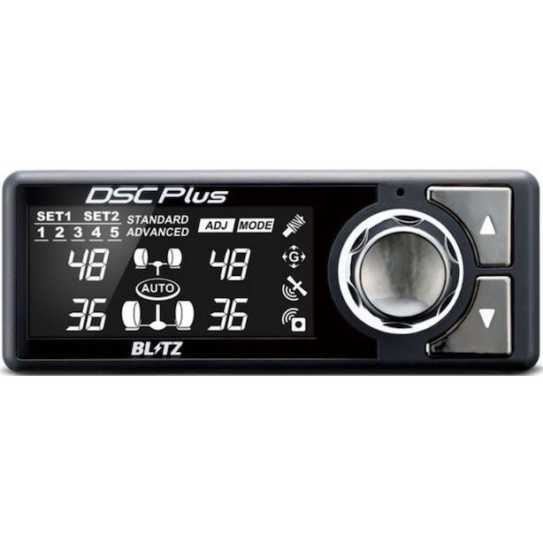 BLITZ(ブリッツ) 車高調キット ZZ-R DSC Plus スズキ スペーシア MK53S 17/12- 品番：98503 :98503-04:ななこ屋 - 通販 - Yahoo!ショッピング