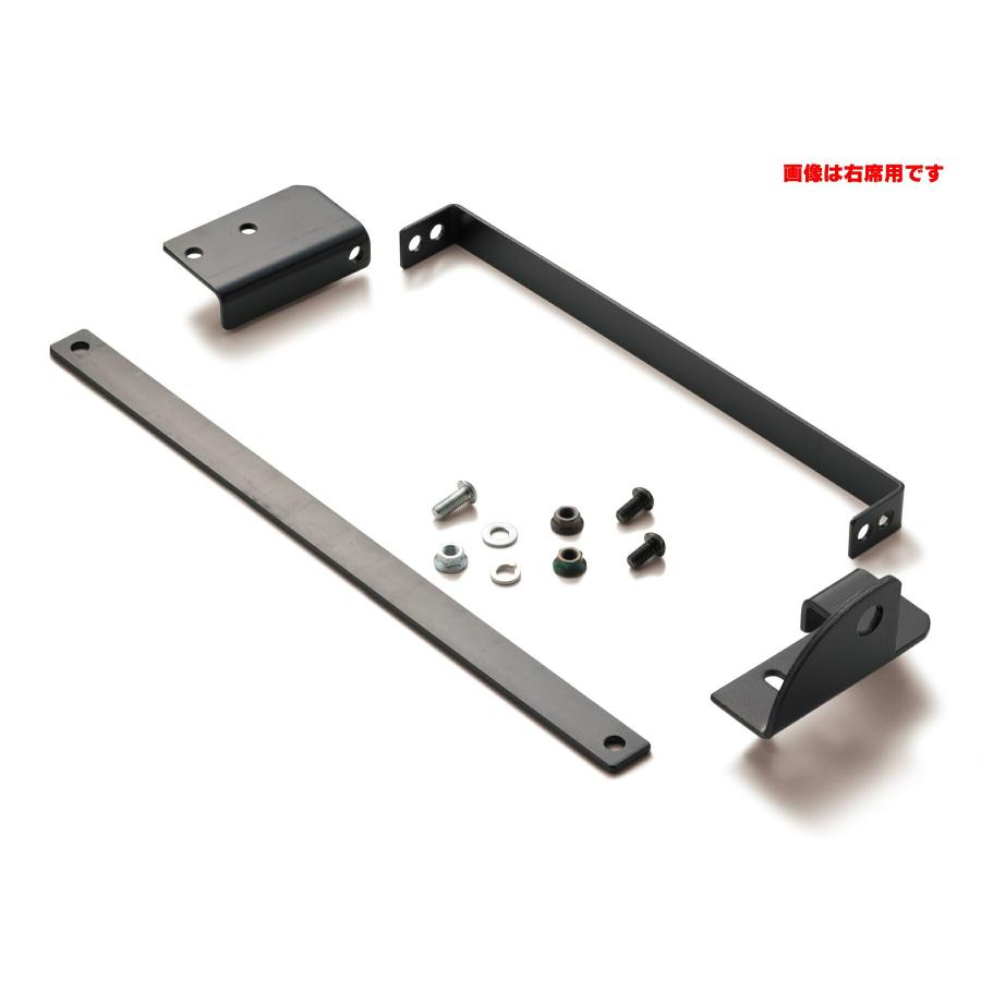BRIDE(ブリッド) シートレールアップデートキット FOタイプ 右席用 品番：A18FOR : a18for : ななこ屋 - 通販 - Yahoo!ショッピング