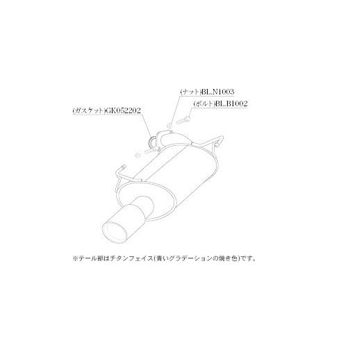 柿本改 柿本 改 マフラー Class KR スバル フォレスター 5BA-SK9 18/7-20/10 品番：B71359 : ななこ屋 - 通販 - Yahoo!ショッピング