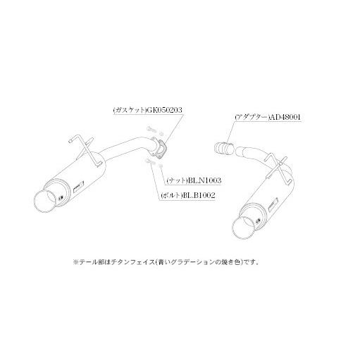 柿本改 柿本 改 マフラー Regu.06&R ホンダ シビック DBA-FC1 17/9-20/8 品番：H223120 : ななこ屋 - 通販 - Yahoo!ショッピング