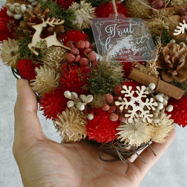 クリスマスリース CMナチュラルハートリースM ポッピングレッド Φ26.5cm『CM1252-B』クリスマスリース 玄関 北欧 Xmas 飾り Christmas リース リング : 花 ...