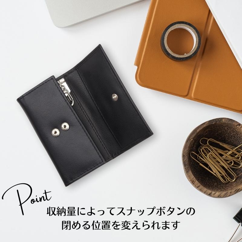 Marib select 本革 山羊レザー 6連キーケース カード収納 ブラック コンパクト 薄型 メンズ 男性用 ギフト プレゼント 父の日 c522 : ベルディン - 通販 ...