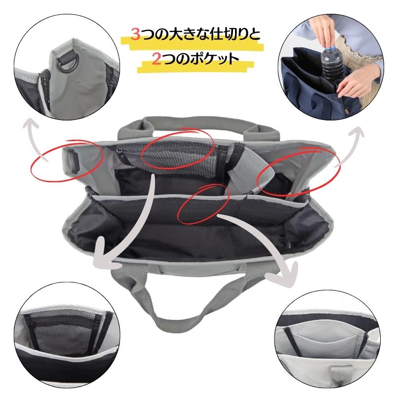 Aness (アネス) 仕切り付き トート ミニ トートバッグ パーテーション B5対応 多収納 サブバッグ ランチバッグ 通勤 通学 レディース メンズ p835 : ベルディン - 通販 ...