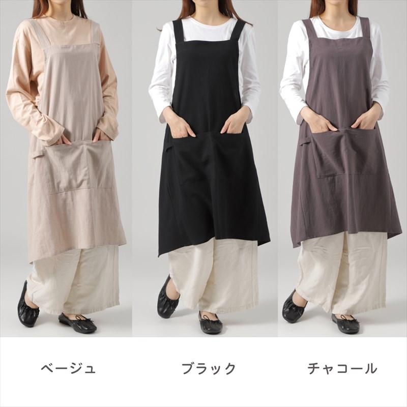 Aness(アネス) ショート丈 エプロン ゆったり 着脱簡単 超軽くて動きやすい フリーサイズ レディース 無地 p704 : ベルディン - 通販 - Yahoo!ショッピング