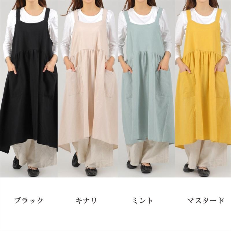 Aness(アネス) リネン混 ワンピースエプロン 超軽量 ウォッシャブル生地 ロング 大きいサイズ エプロン かぶるだけ おしりもかくれる 無地 p722 : ベルディン - 通販 ...