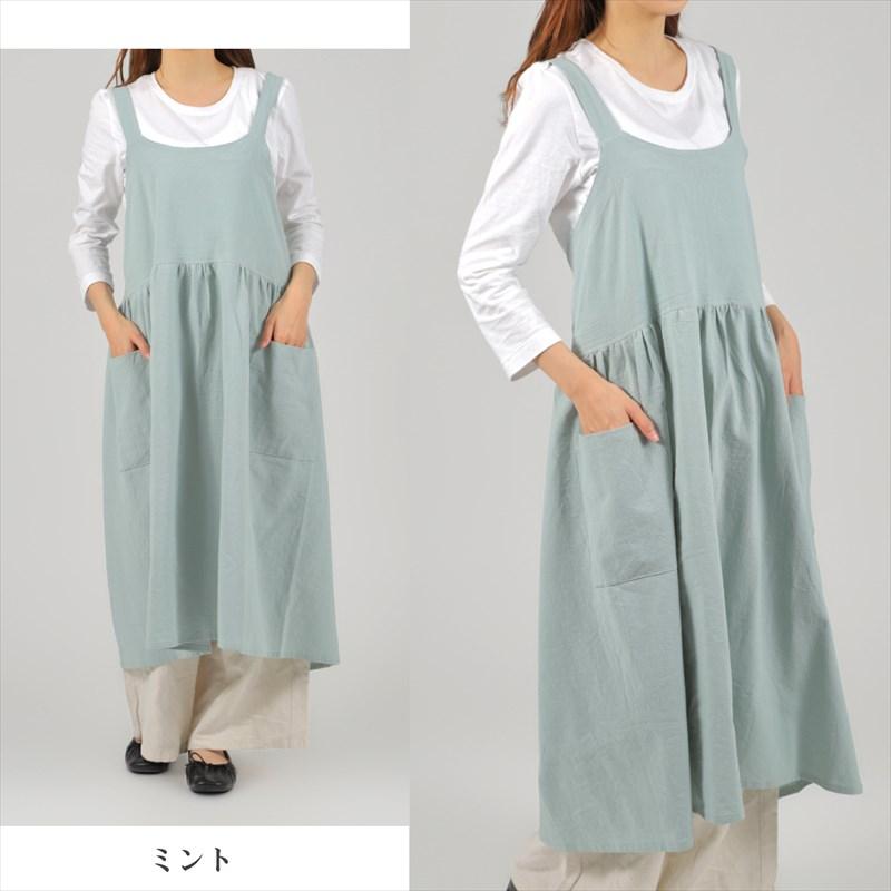 Aness(アネス) リネン混 ワンピースエプロン 超軽量 ウォッシャブル生地 ロング 大きいサイズ エプロン かぶるだけ おしりもかくれる 無地 p722 : ベルディン - 通販 ...