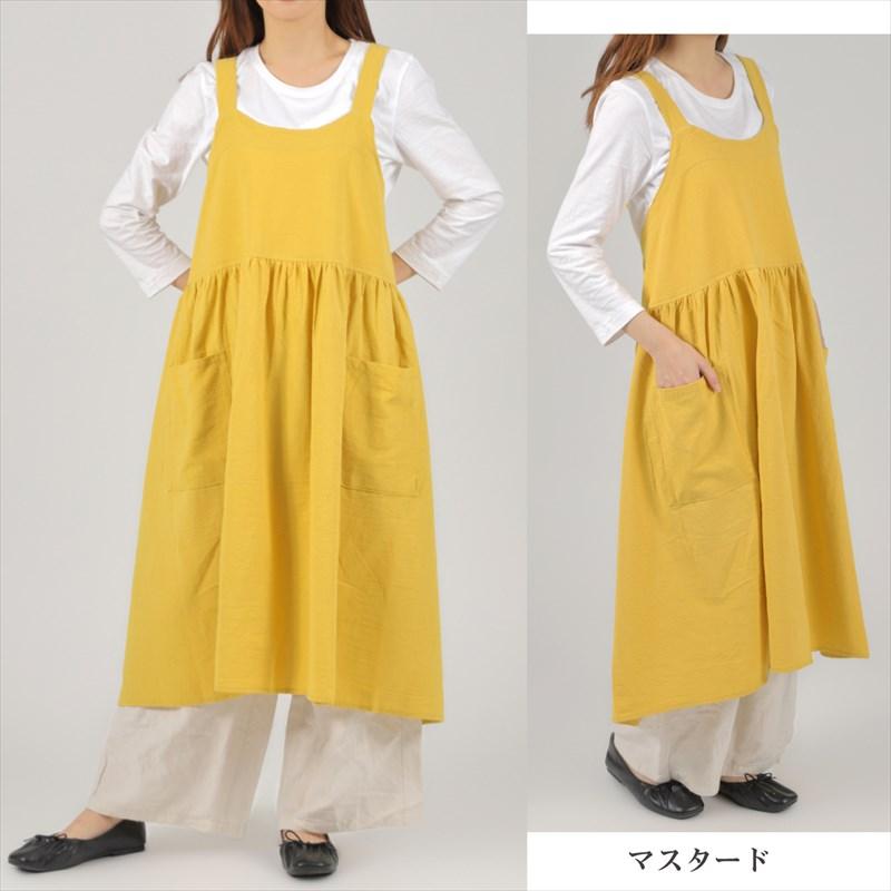 Aness(アネス) リネン混 ワンピースエプロン 超軽量 ウォッシャブル生地 ロング 大きいサイズ エプロン かぶるだけ おしりもかくれる 無地 p722 : ベルディン - 通販 ...