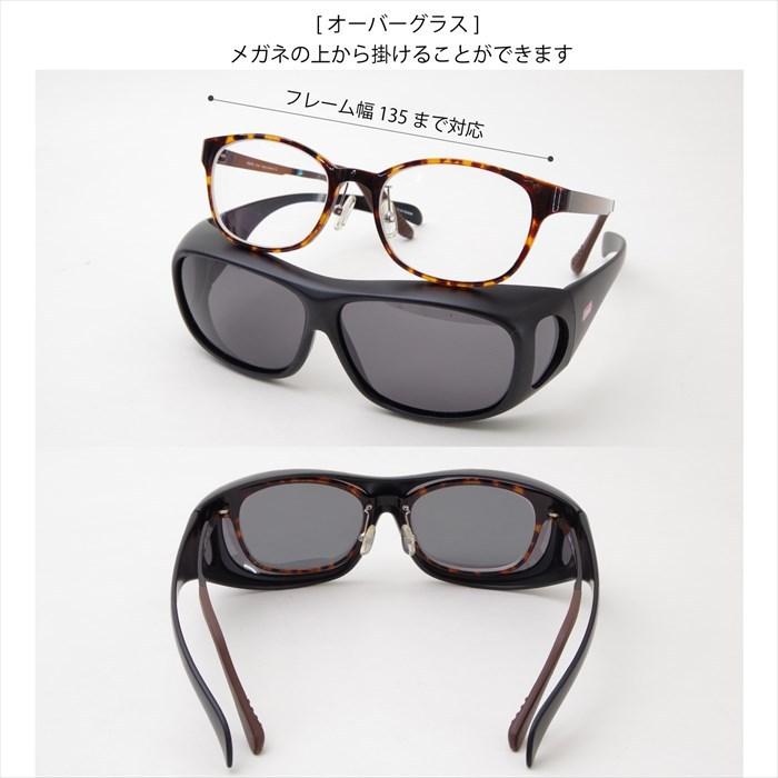 Coleman コールマン オーバーグラス サングラス UVカット 偏光 Coleman コールマン オーバーグラス サングラス UVカット 偏光