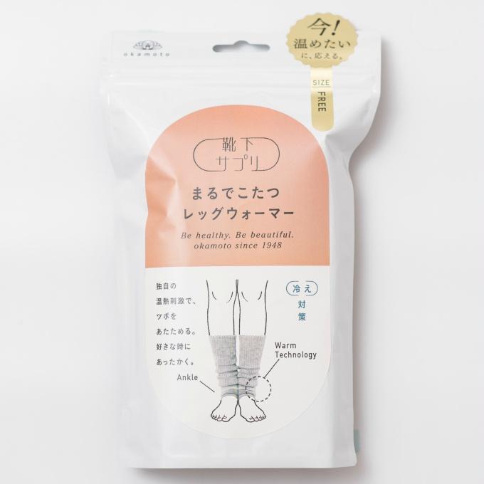 オカモト 靴下サプリ まるでこたつレッグウォーマー 23-25cm レディース グレー (4901210740303)【定形外郵便発送】 : 花x花ドラッグDS店 - 通販 - Yahoo ...