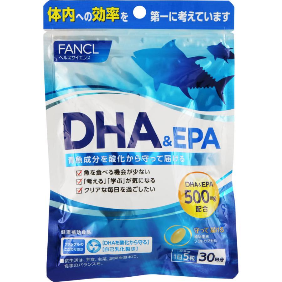 【健康補助食品】【2個セット】ファンケル DHA＆EPA 30日分 150粒 (4908049415358-2)【メール便発送】 : 花x花ドラッグDS店 - 通販 - Yahoo!ショッピング