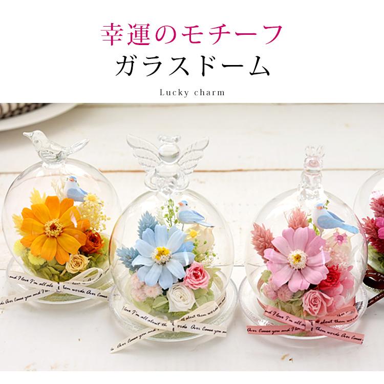 フラワーマーケット花由 母の日 ギフト 花 プリザーブドフラワー フラワーマーケット花由 母の日 ギフト 花 プリザーブドフラワー
