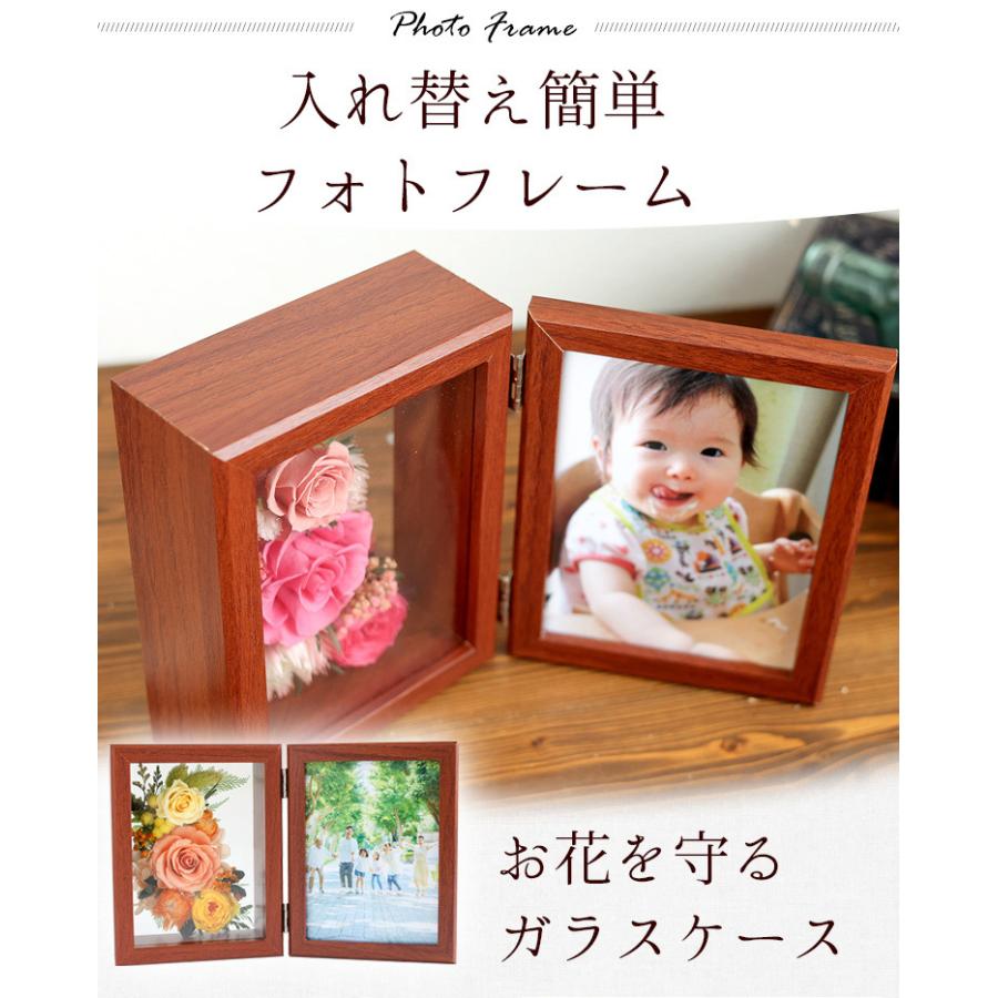 フラワー＆フォトフレーム クレッシェンド プリザーブドフラワー 写真立て 誕生日プレゼント 女性 母 結婚祝い 出産祝い フラワーギフト おしゃれ 結婚式 :zp2201:フラワーマーケット花 ...